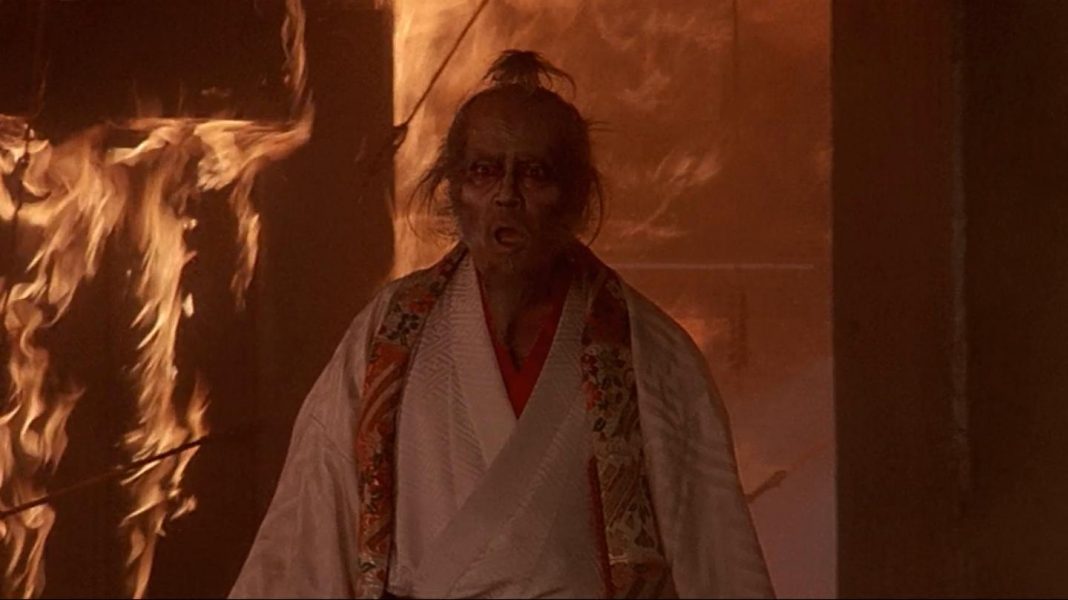 Ran - Akira Kurosawa e il suo Re Lear | Kurosawa e Shakespeare